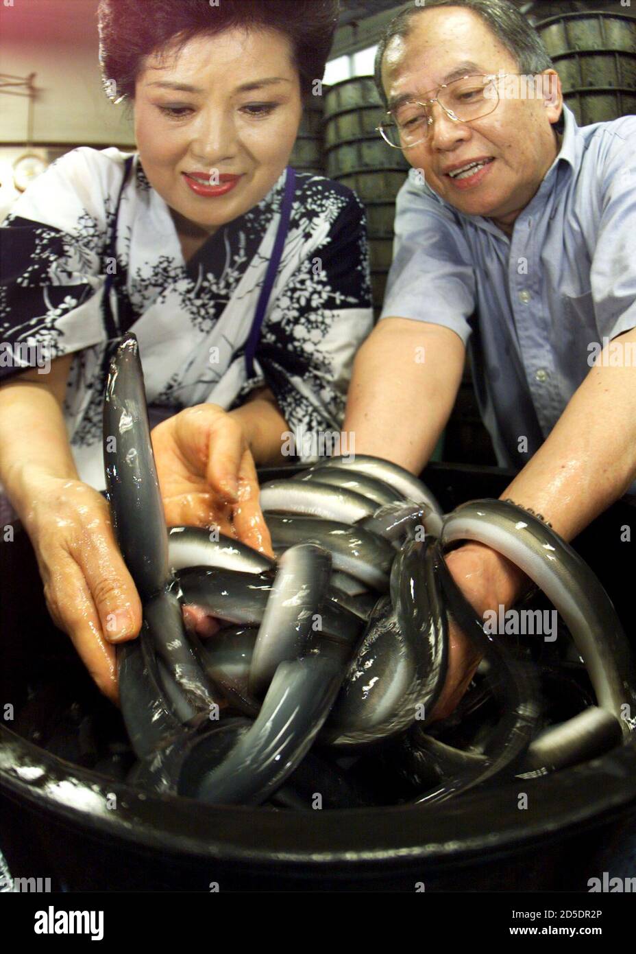 Old eel shop hi-res stock photography and images - Alamy