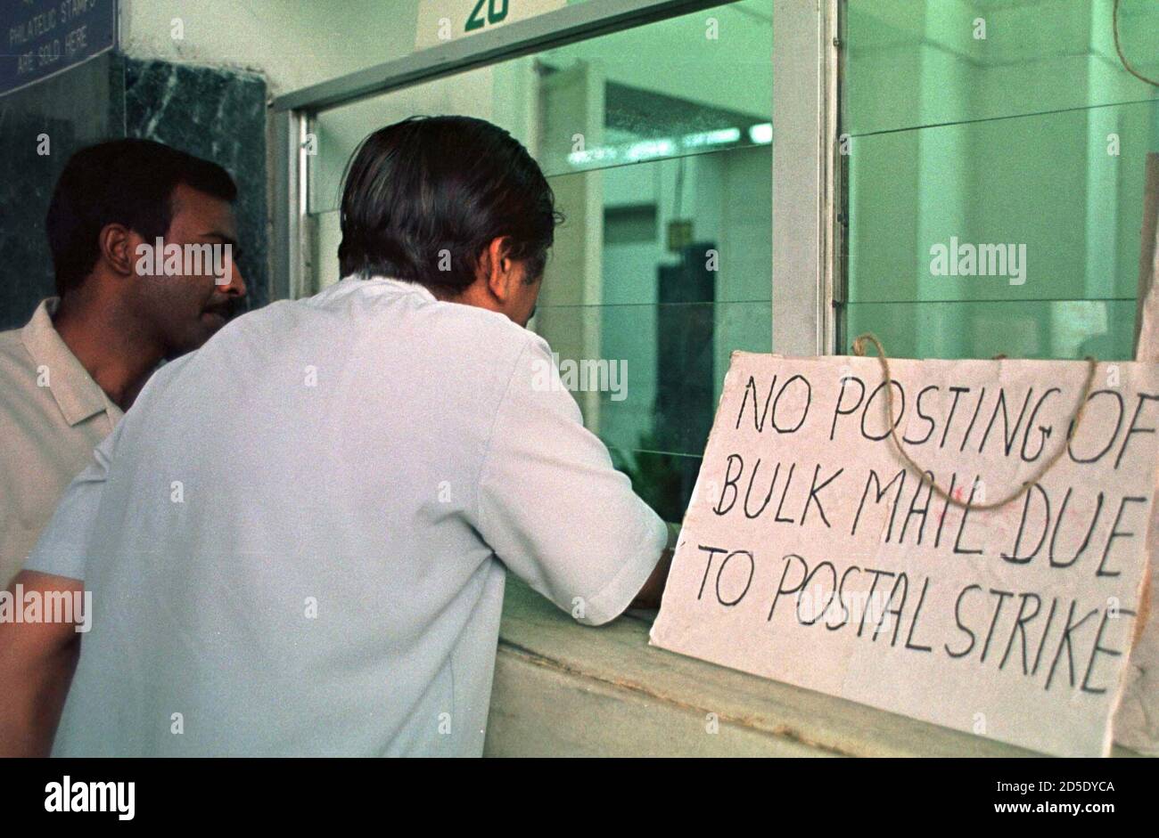 Enquiries counter hi-res stock photography and images - Alamy