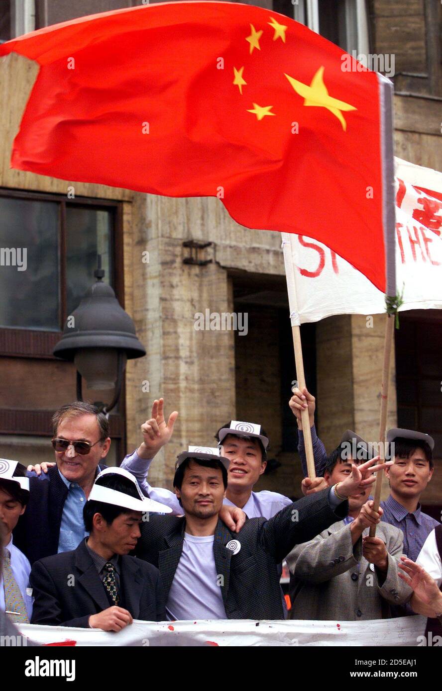 Angry Chinese People
