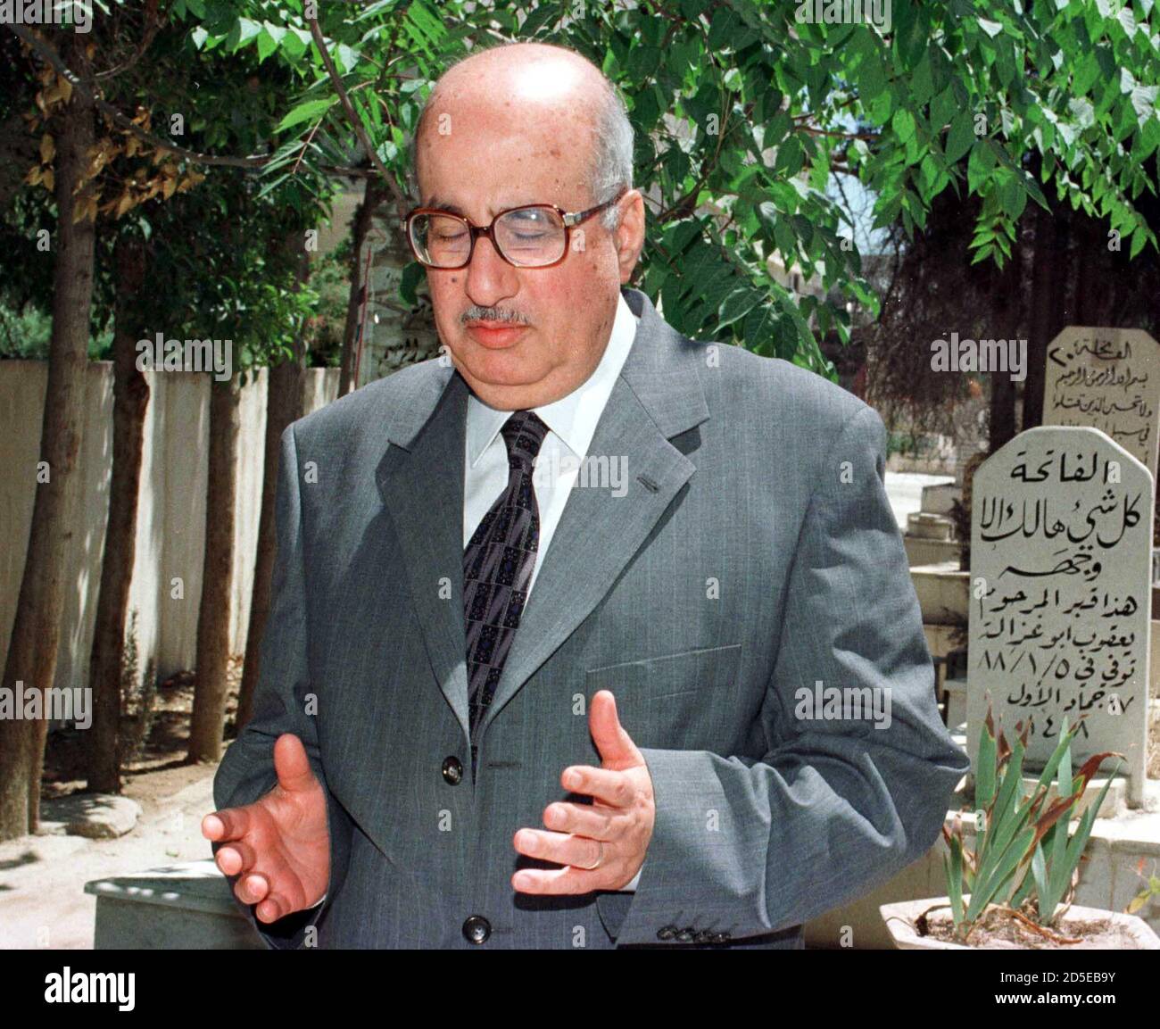 30 June 1987 High Resolution Stock Photography and Images - Alamy