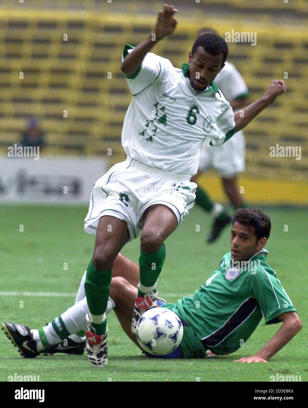 Hani of ibrahim hi-res stock photography and images - Alamy