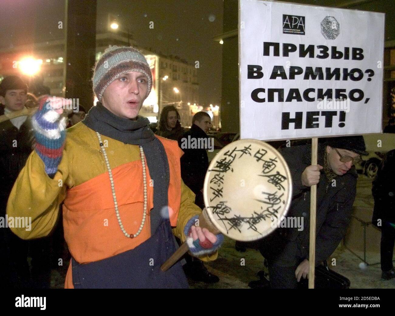 Chechen president aslan maskhadov hi-res stock photography and images ...