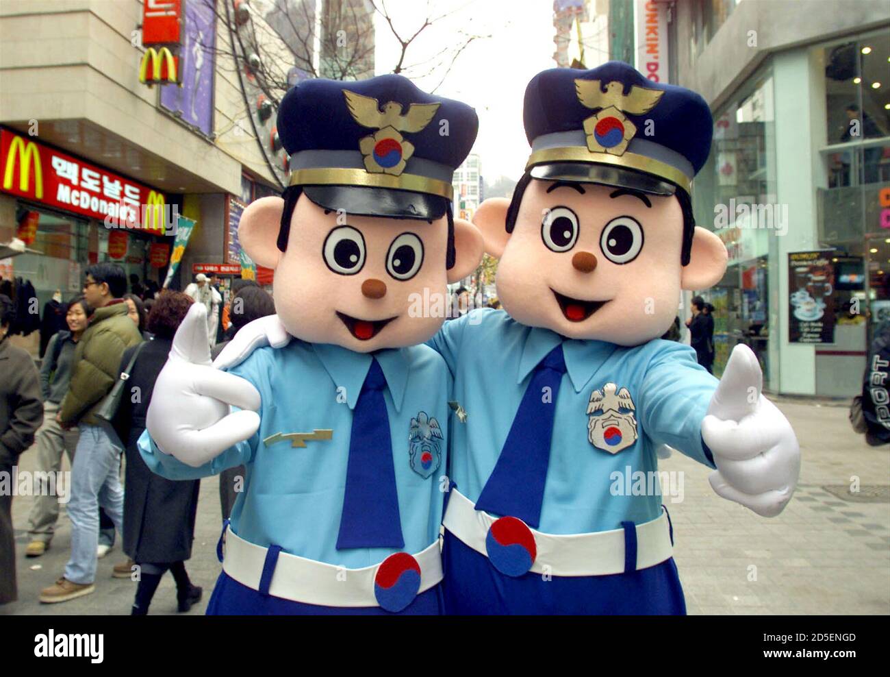 Police Mascots High Resolution Stock Photography and Images - Alamy