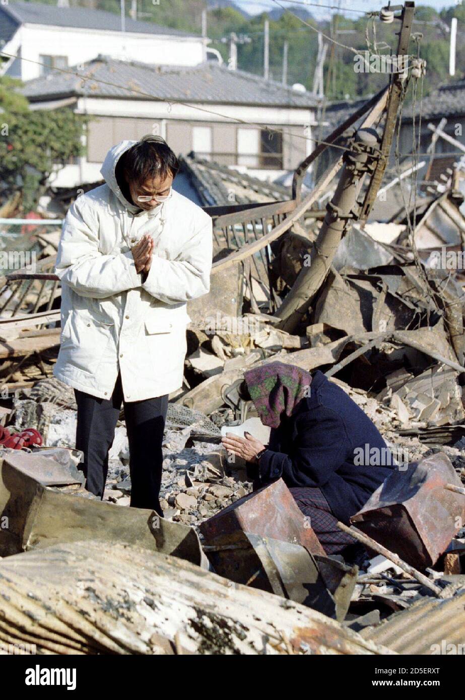 Kobe earthquake 1995 hi-res stock photography and images - Alamy