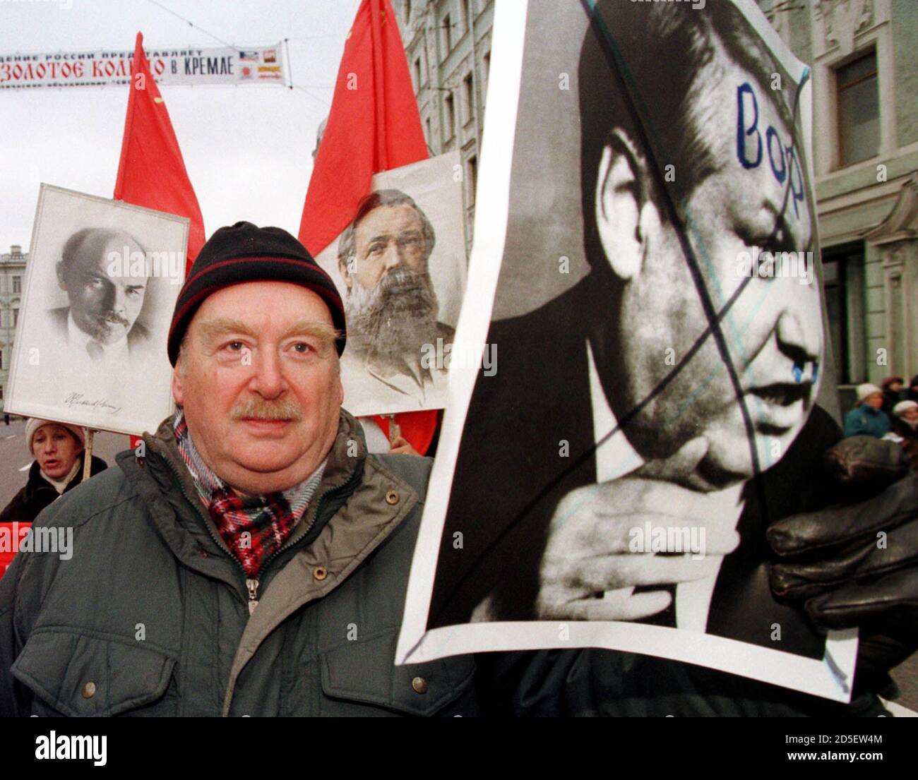 Under the banner of lenin hi-res stock photography and images - Alamy