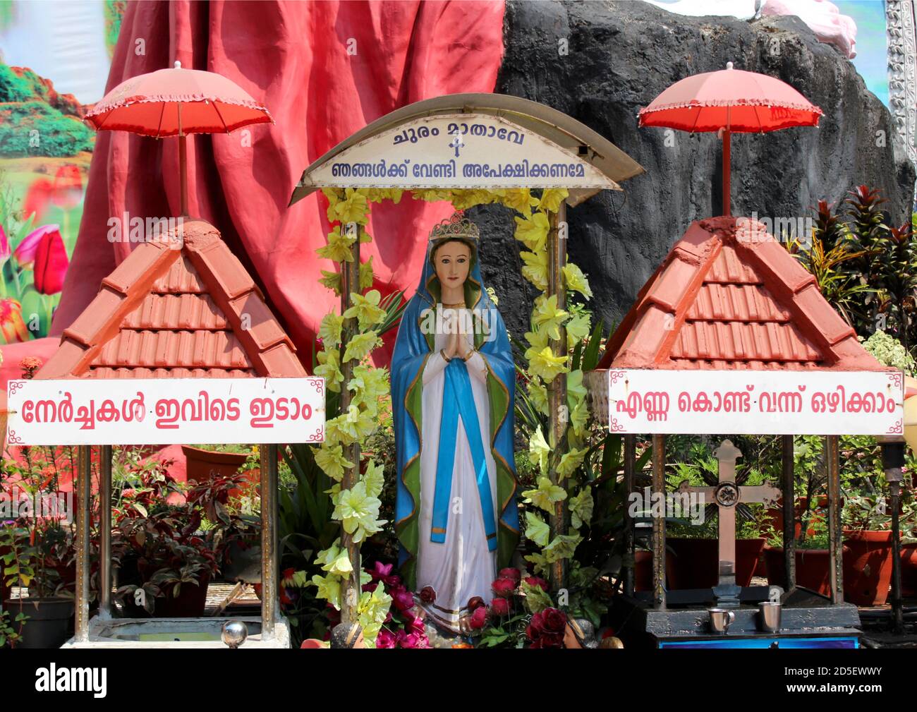 Christian shrine in Kerala, India Stock Photo - Alamy