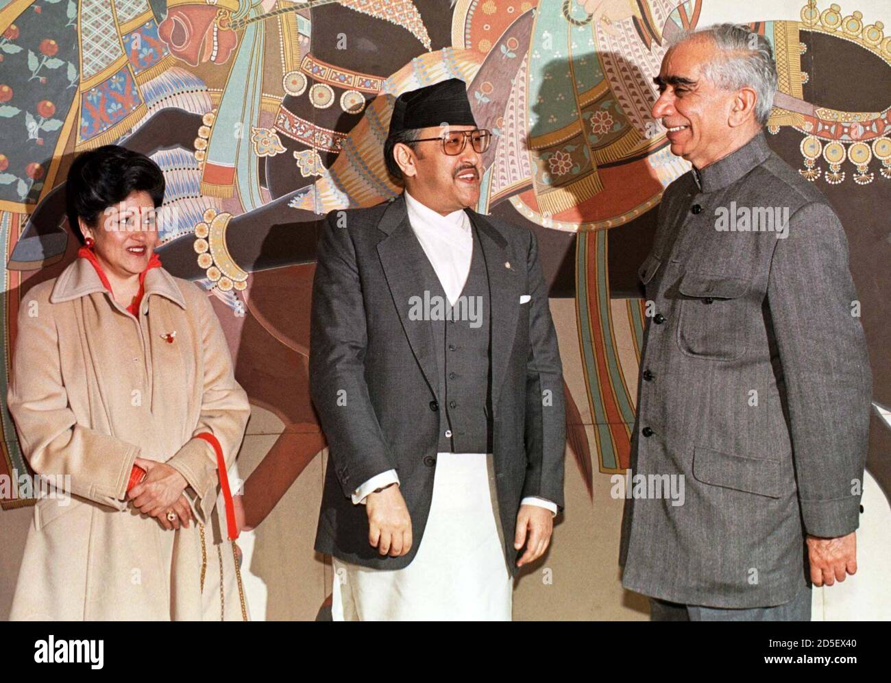 King birendra hi-res stock photography and images - Alamy