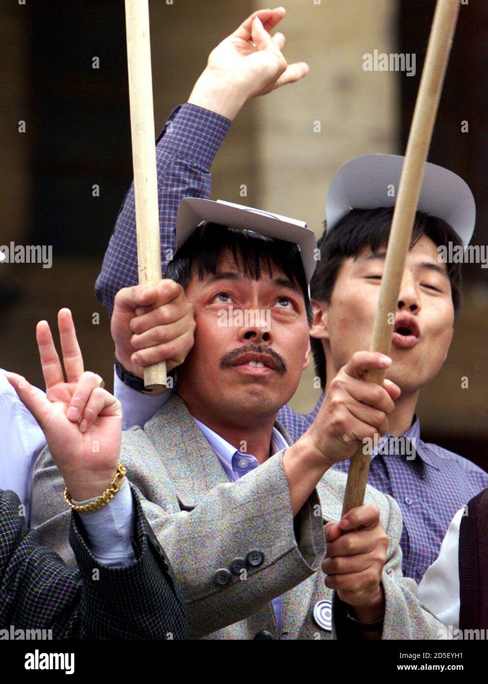 Angry Chinese People