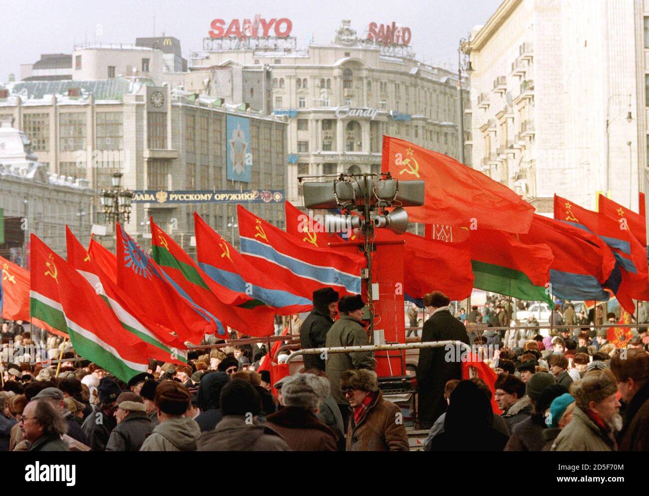 Flags Of Soviet Republics High Resolution Stock Photography and Images ...