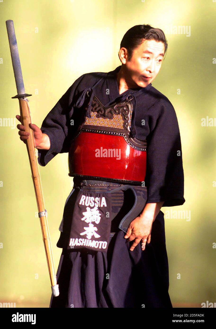 Hashimoto ryutaro hi-res stock photography and images - Alamy