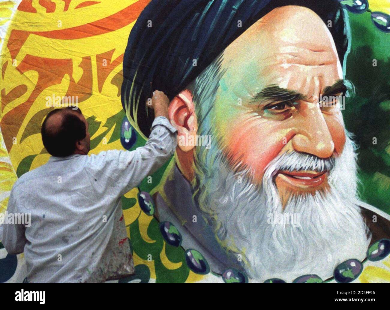 Khomeini khamenei painting hi-res stock photography and images - Alamy