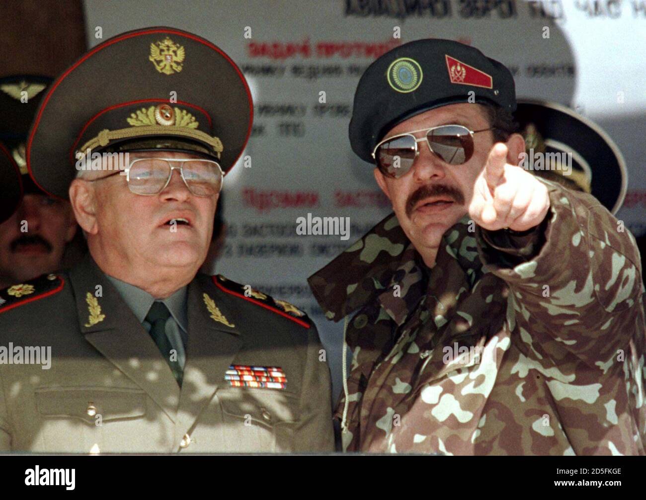 Soviet ground force hi-res stock photography and images - Alamy