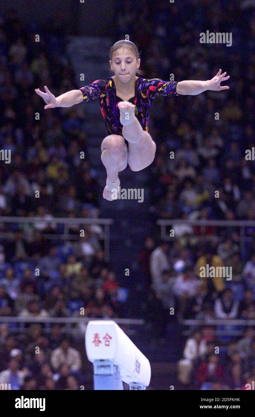 Raducan High Resolution Stock Photography and Images - Alamy