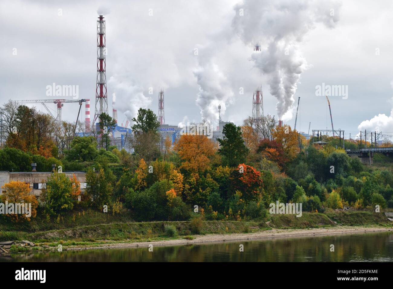 Volkhov. Russia - September 29, 2020: The Volkhov branch of Apatit JSC ...