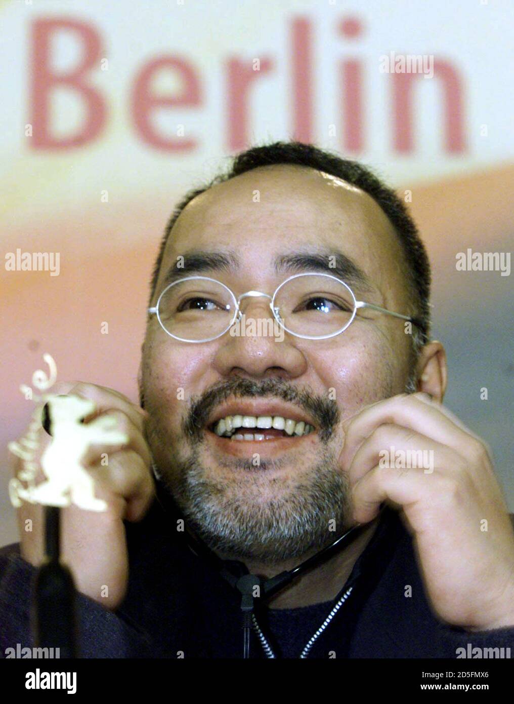 Dokuritsu hi-res stock photography and images - Alamy