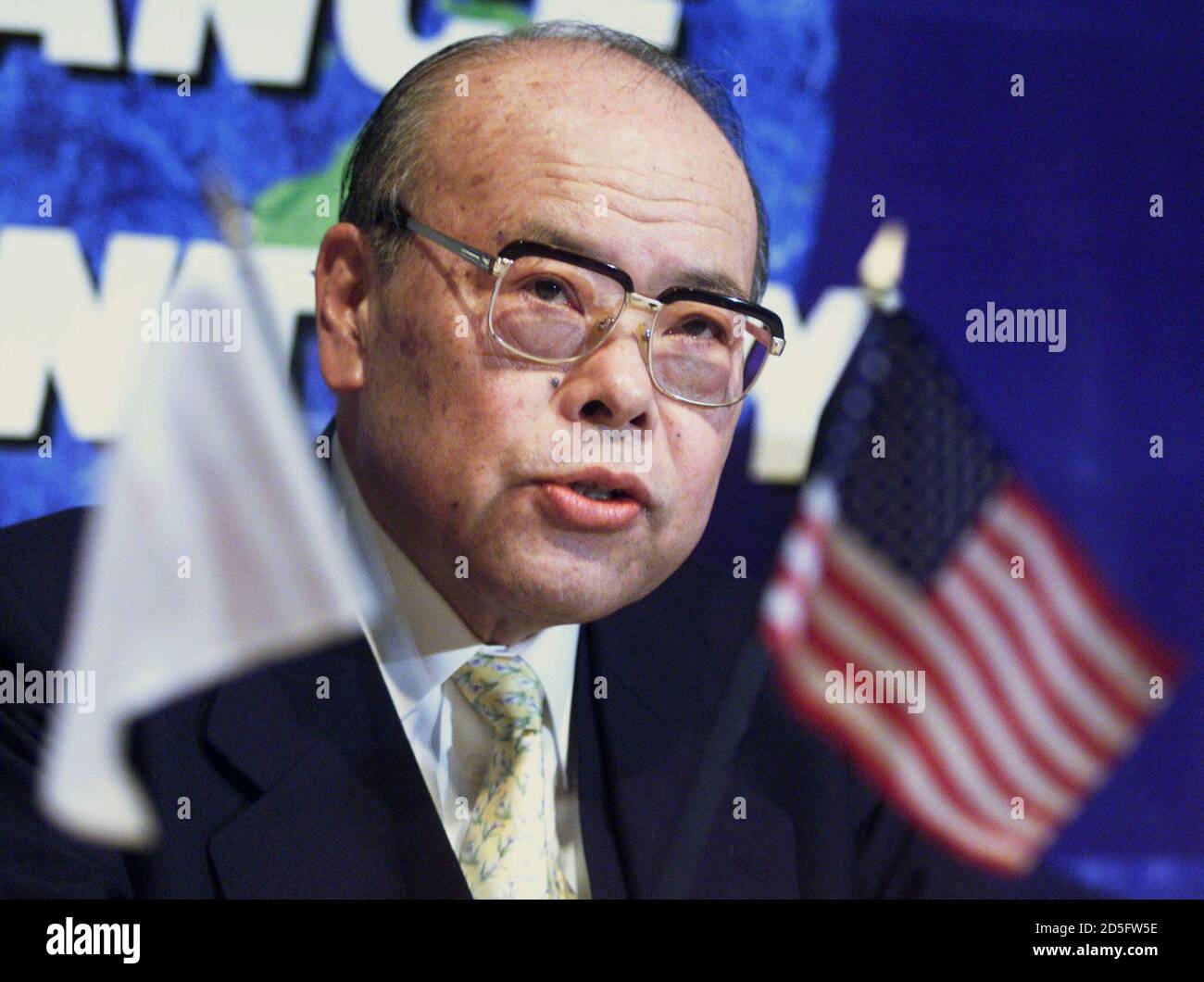 Sumitomo Rubber Industries High Resolution Stock Photography And Images sumitomo-rubber-industries-high-resolution-stock-photography-and-images