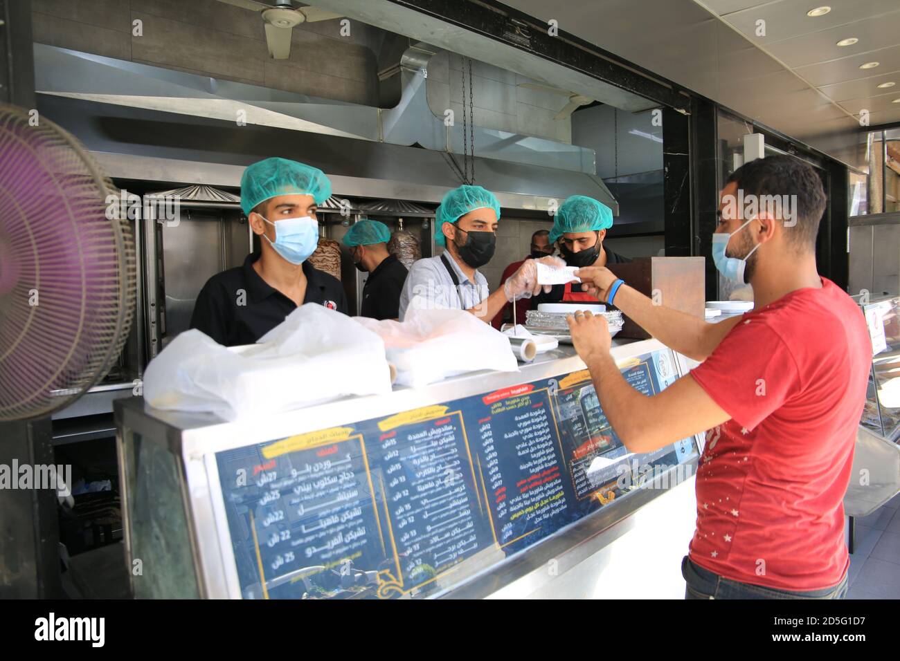 The Gaza Strip, The Gaza Strip, Palestine. 13th Oct, 2020. Palestinian ...