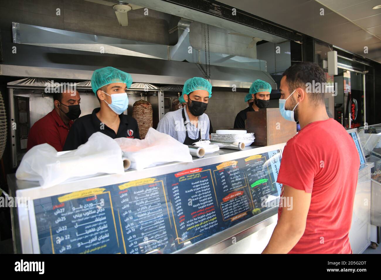 The Gaza Strip, The Gaza Strip, Palestine. 13th Oct, 2020. Palestinian ...