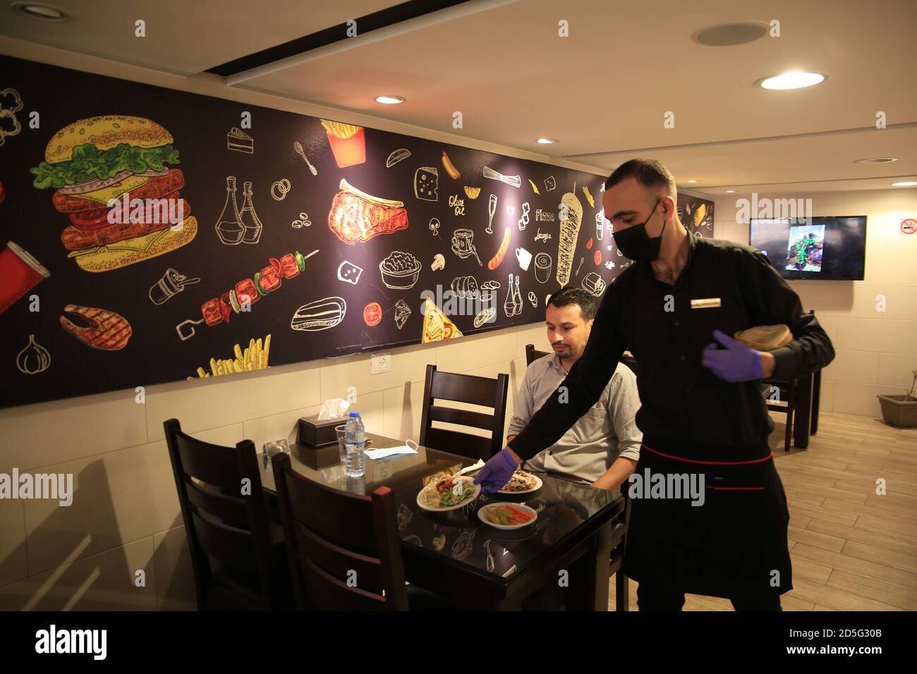 The Gaza Strip, The Gaza Strip, Palestine. 13th Oct, 2020. Palestinian ...