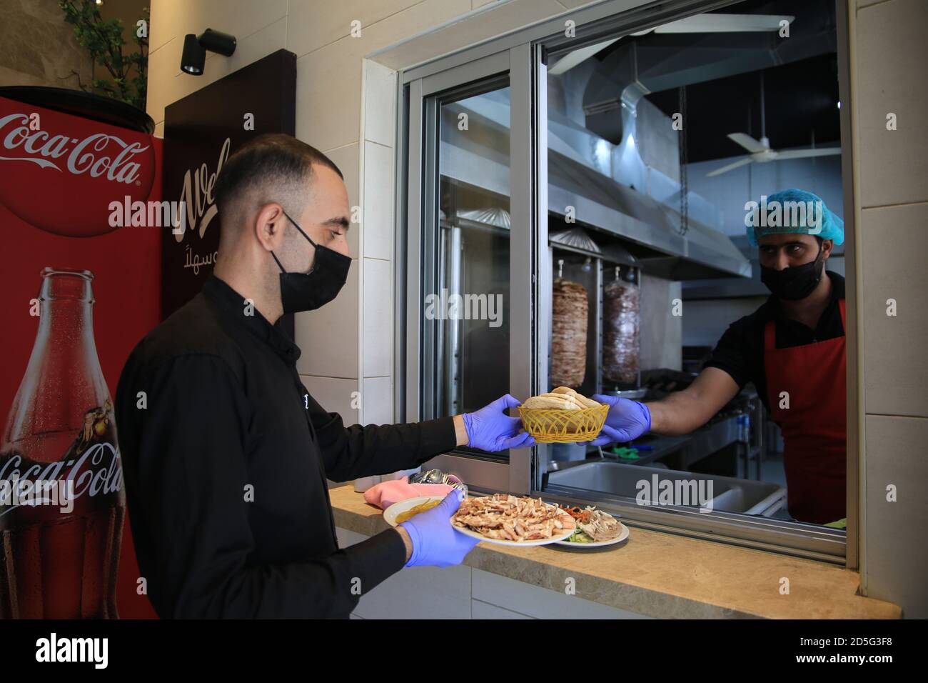 The Gaza Strip, The Gaza Strip, Palestine. 13th Oct, 2020. Palestinian ...