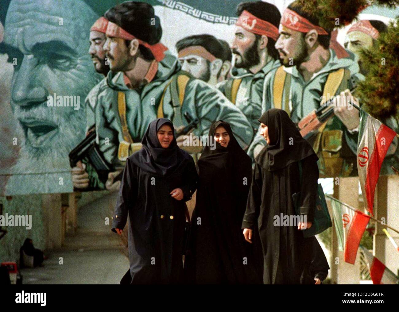 Billboard in tehran iran hi-res stock photography and images - Alamy