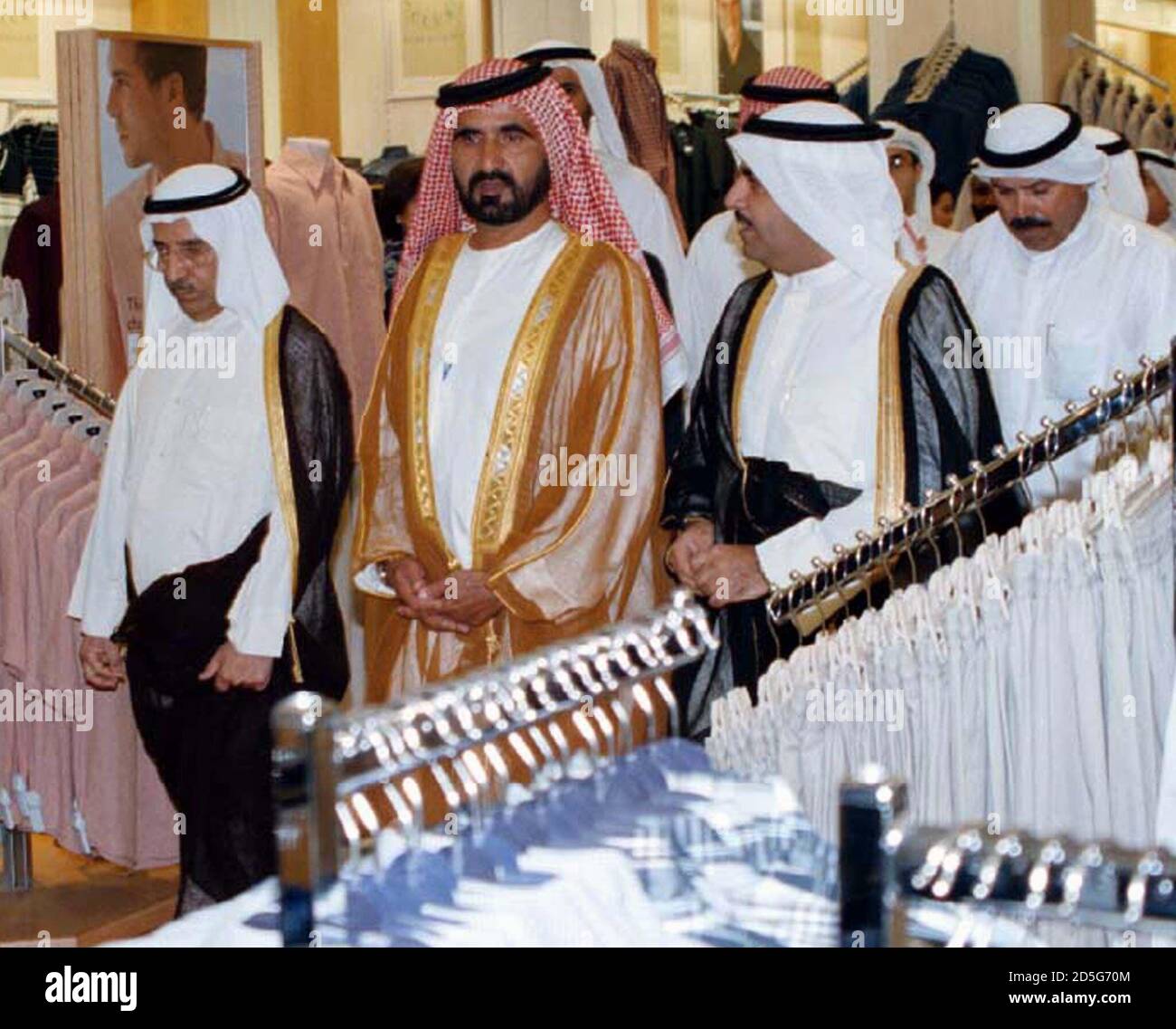 Kuwait business centre hi-res stock photography and images - Alamy