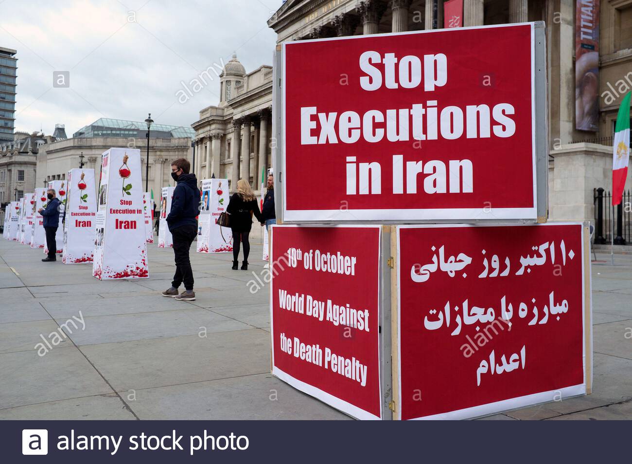 Executions High Resolution Stock Photography and Images - Alamy