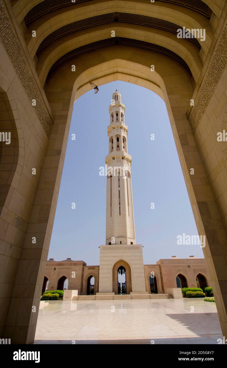 Minaret inside the Sultan Qaboos Grand Mosque, Muscat Stock Photo - Alamy