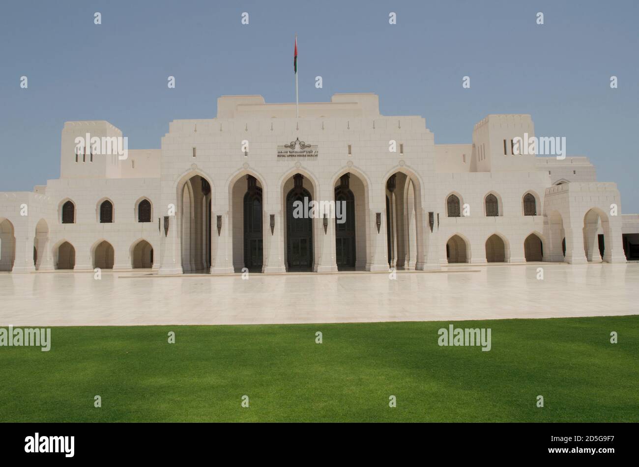 Exterior architecture of The Royal Opera House Muscat, Oman's premier ...