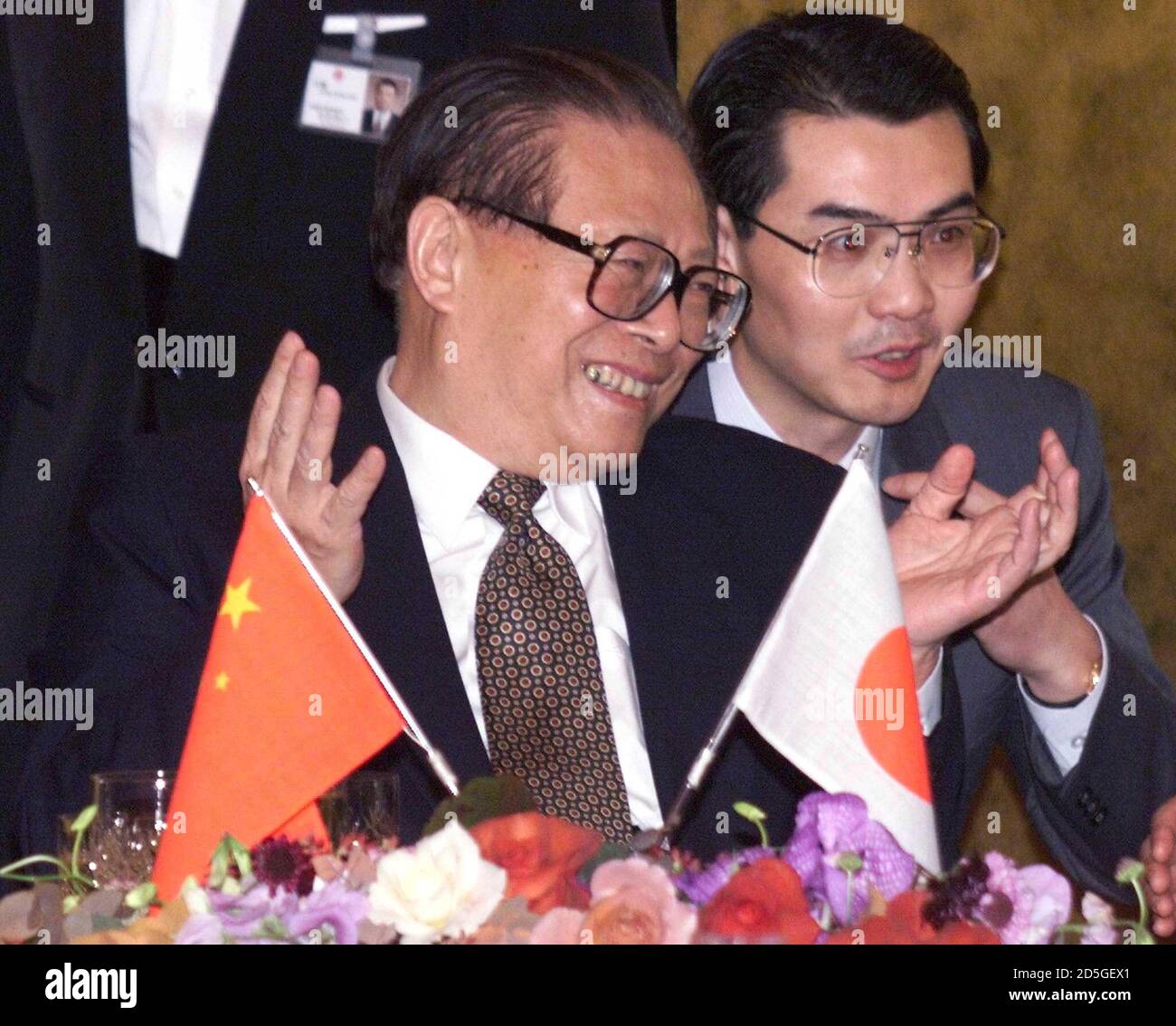 Shiro asano hi-res stock photography and images - Alamy