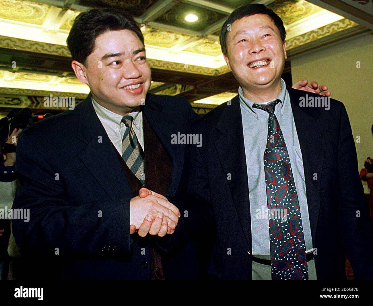 Wei hui hi-res stock photography and images - Alamy