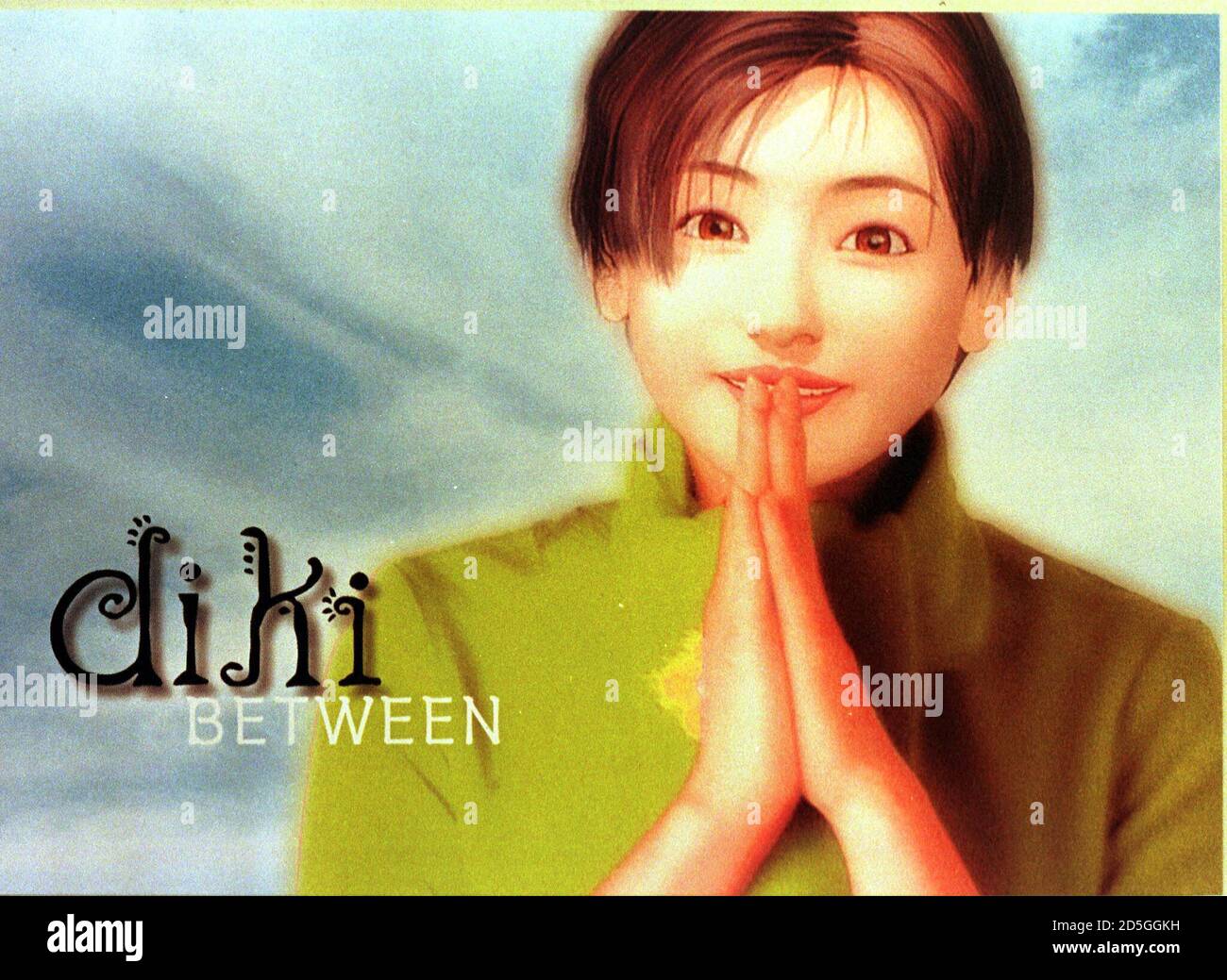 World war ii singer hi-res stock photography and images - Alamy