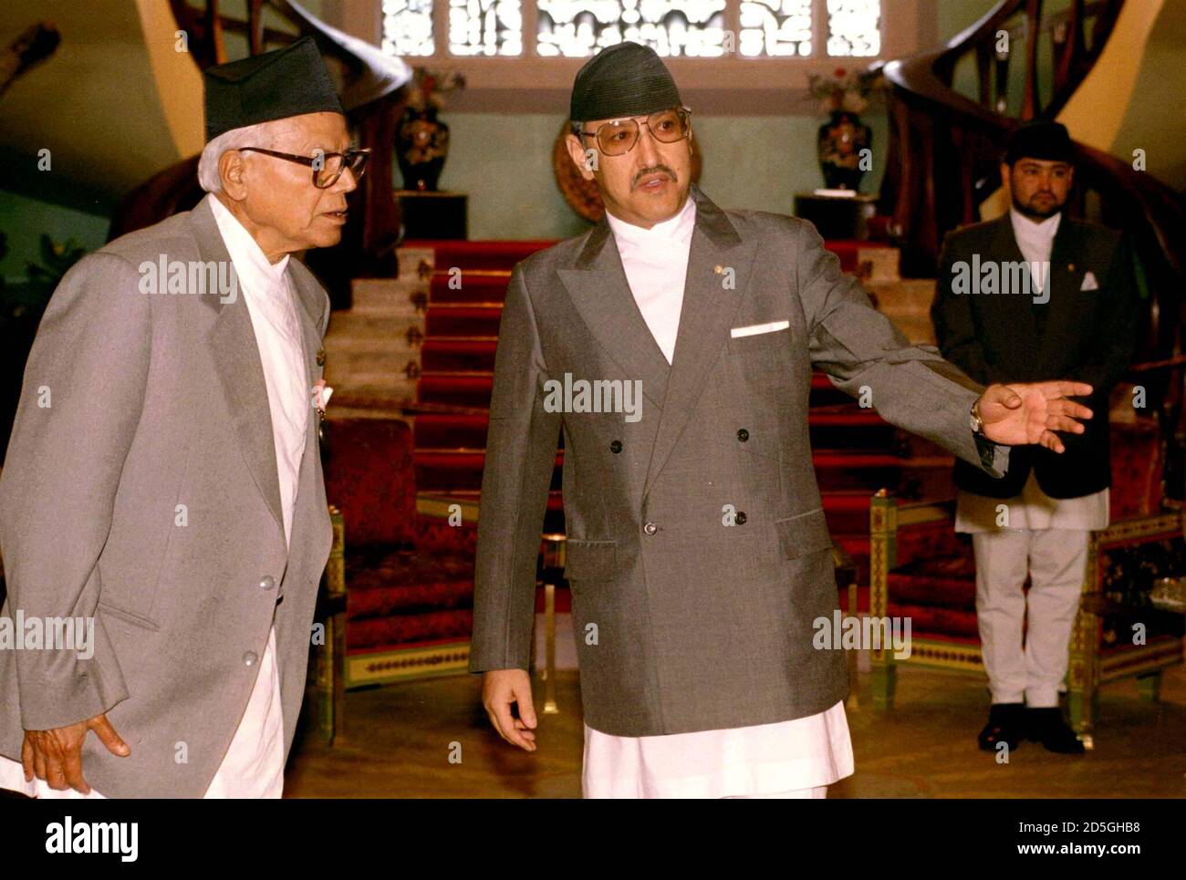 Birendra shah hi-res stock photography and images - Alamy