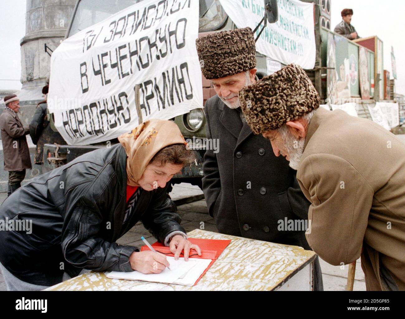 Chechen president aslan maskhadov hi-res stock photography and images ...