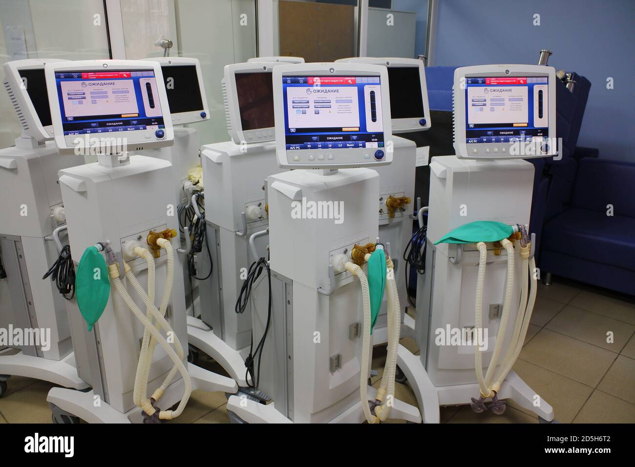 artificial lung ventilation device. Ventilator. respirators for ...