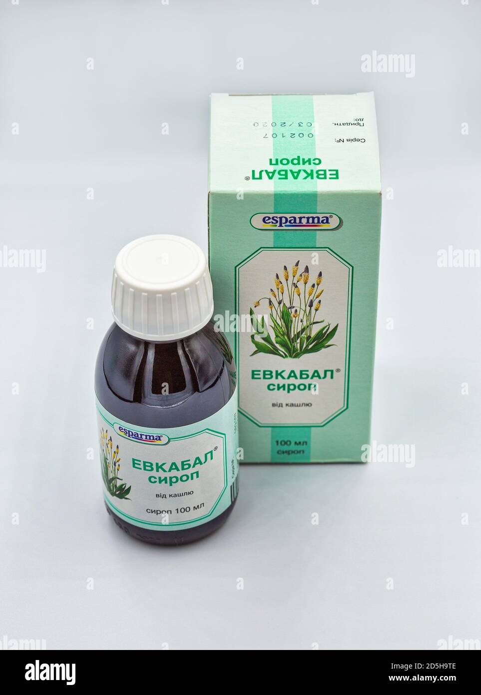 Cough syrup box hi-res stock photography and images - Alamy