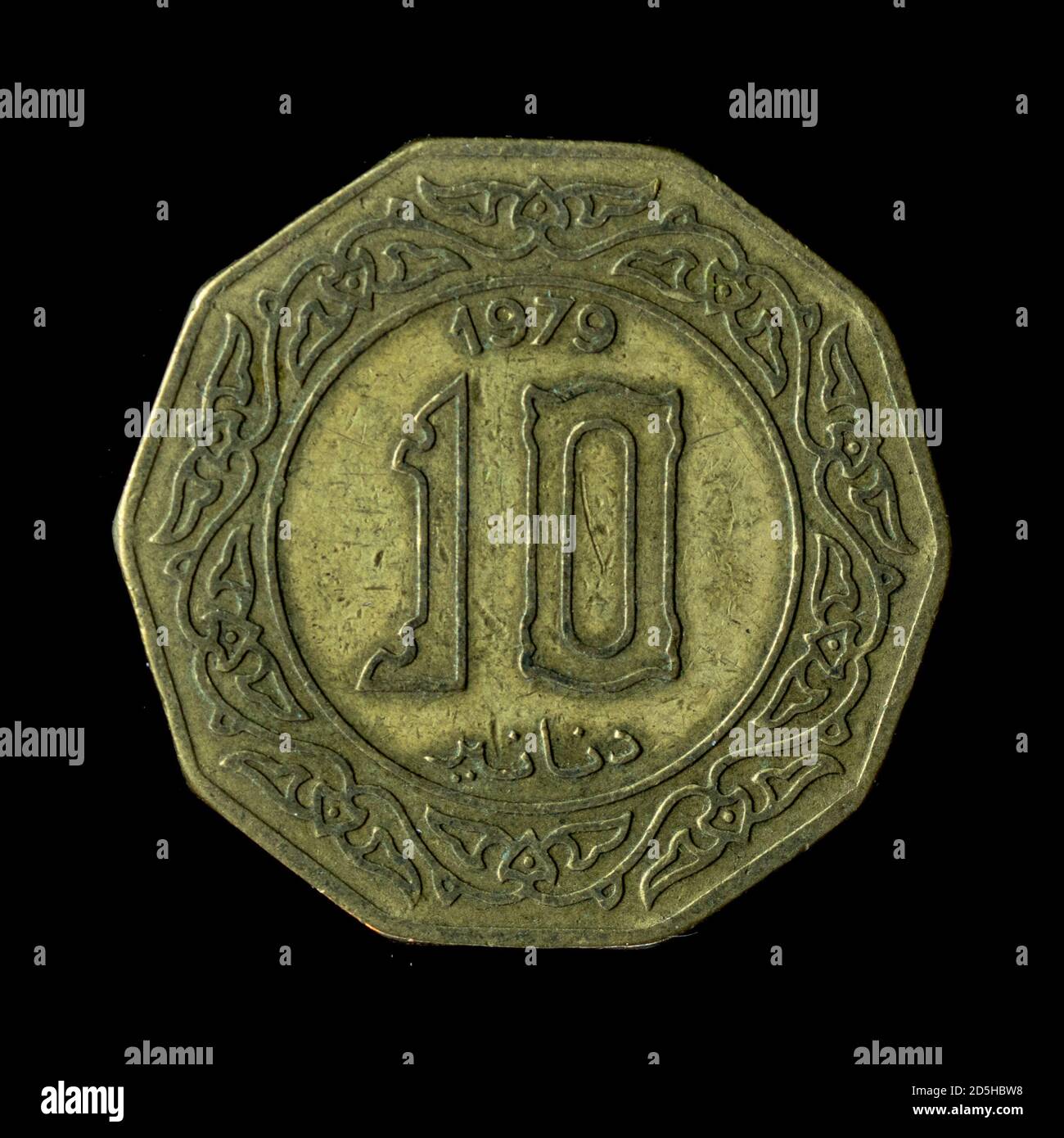 Algerian dinars hi-res stock photography and images - Alamy