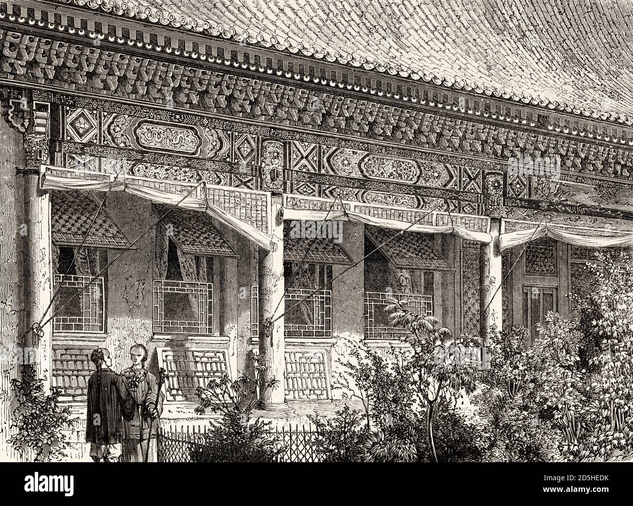 British legation peristyle hi-res stock photography and images - Alamy