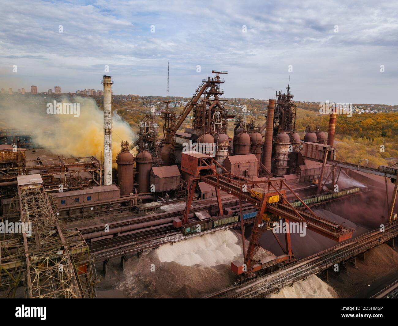 Metallurgical plant with blast furnace, drone aerial view Stock Photo ...