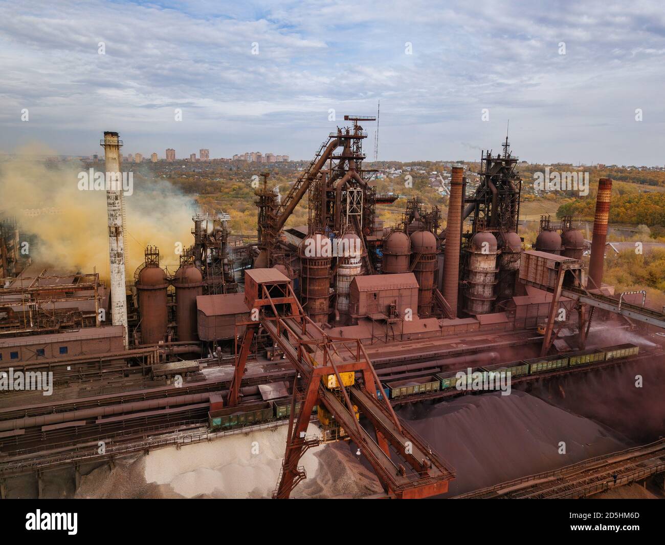 Metallurgical plant with blast furnace, drone aerial view Stock Photo ...