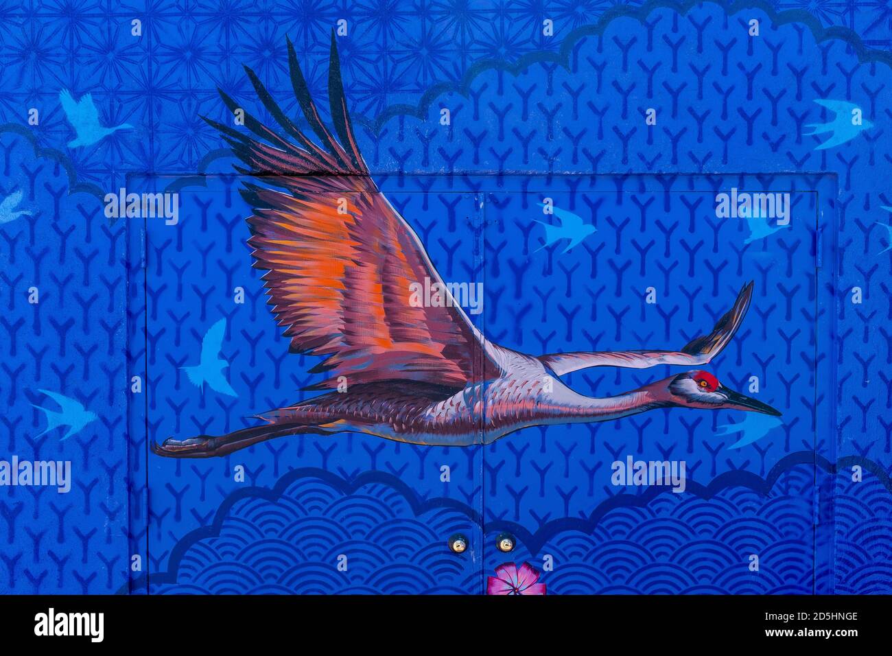 Mural de papel hi-res stock photography and images - Alamy