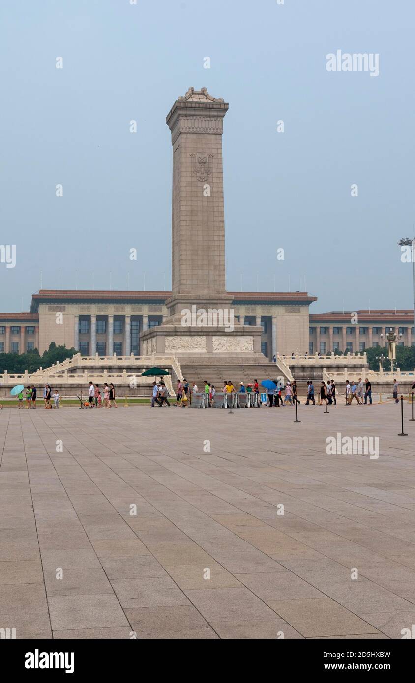 Beijing China Tienanmen Square Monument to the People's Heroes Stock ...