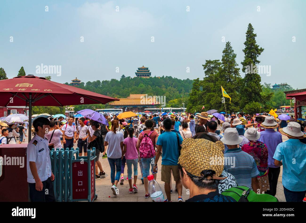 Jingshan Park 景山公园 Beijing China Stock Photo - Alamy