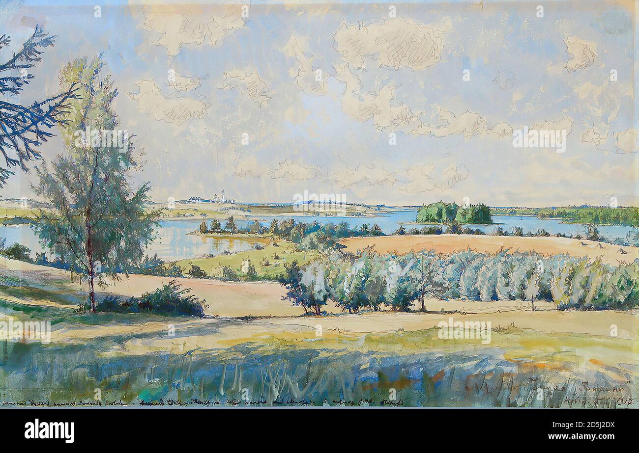 Benois Aleksandr Nikolaevic - Novgorod - Russian School - 19th Century ...