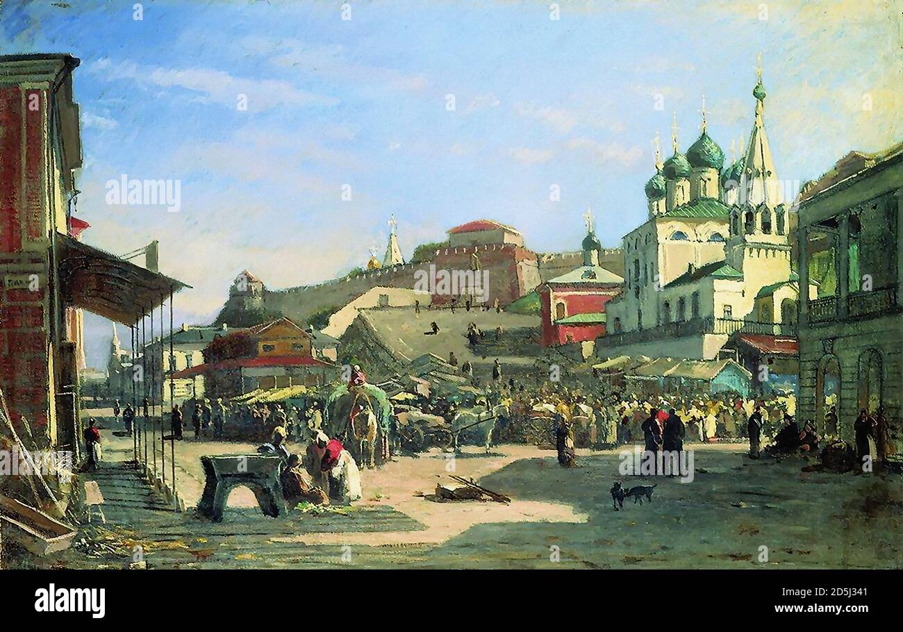 Novgorod school hi-res stock photography and images - Alamy