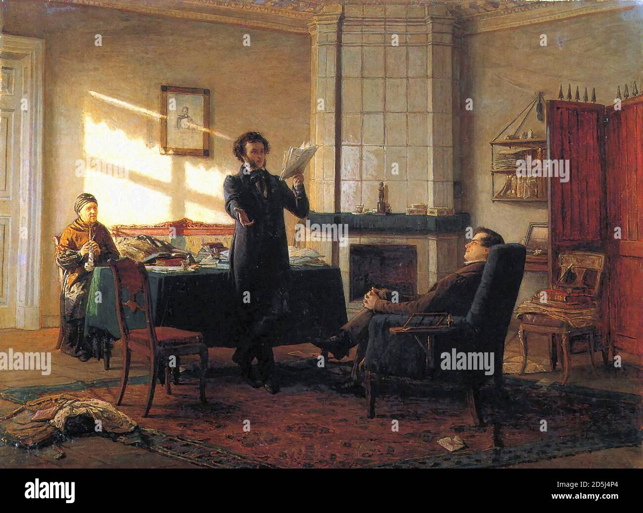 Ghe Nikolay - Pushkin in the Village Mikhaylovsky - Russian School ...