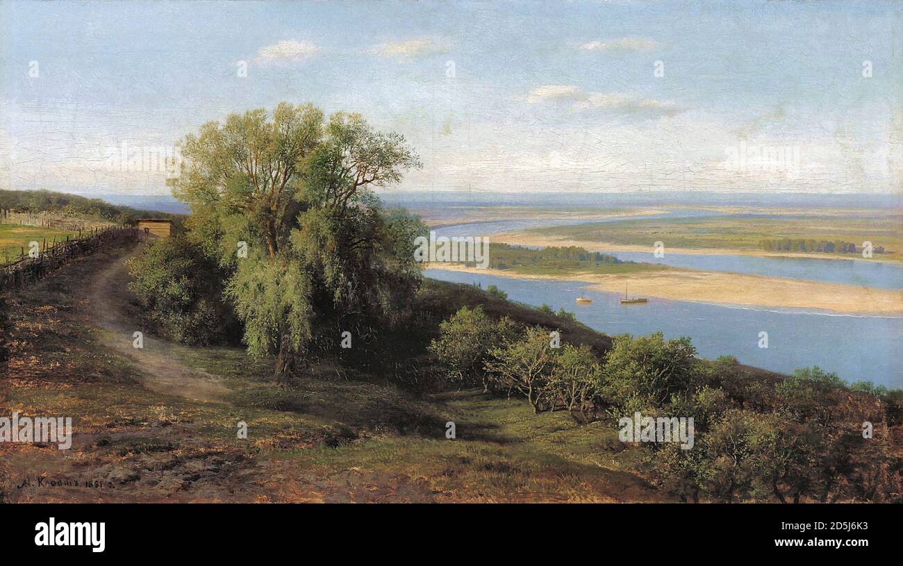 Simbirsk hi-res stock photography and images - Alamy