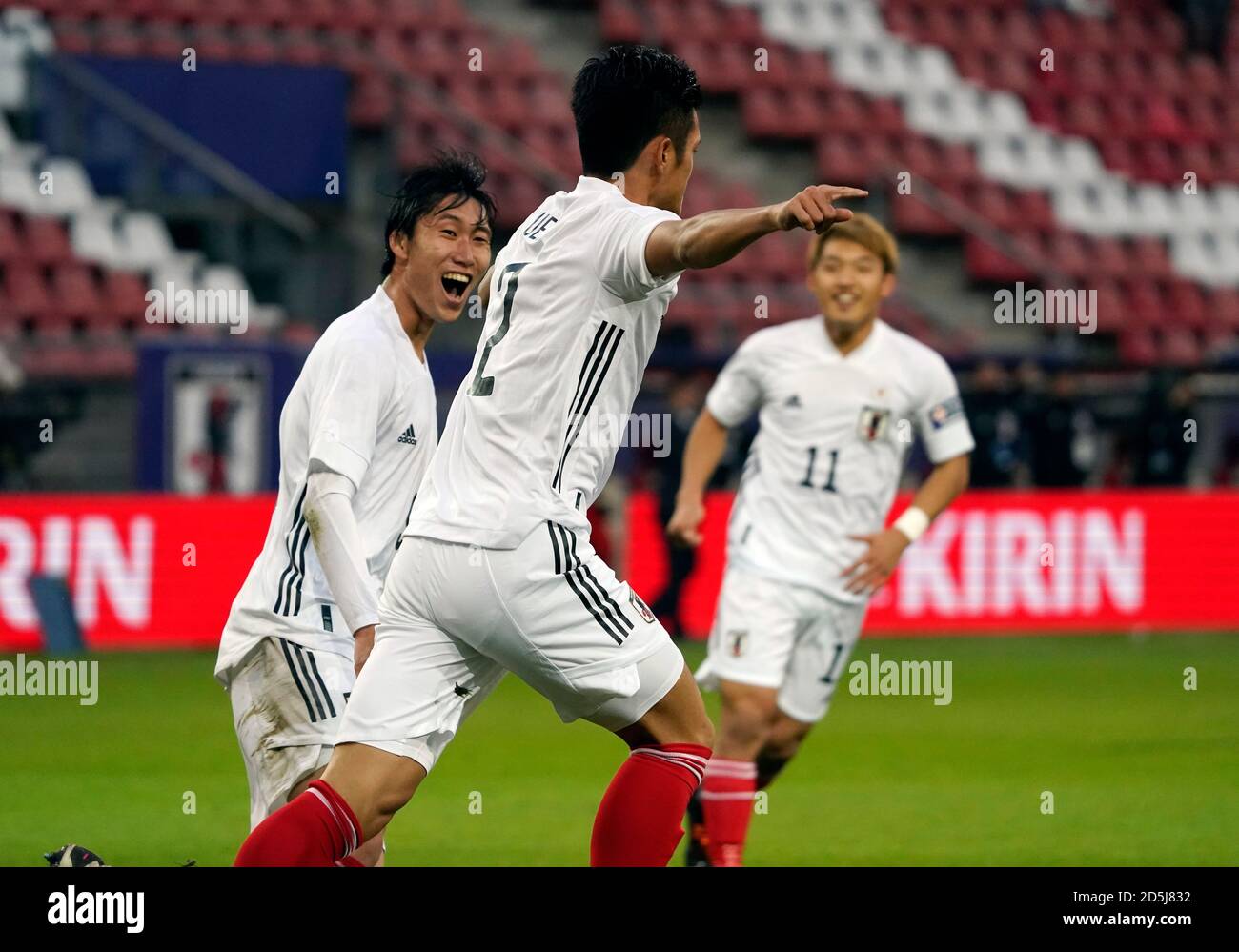 Japan v netherlands hi-res stock photography and images - Alamy