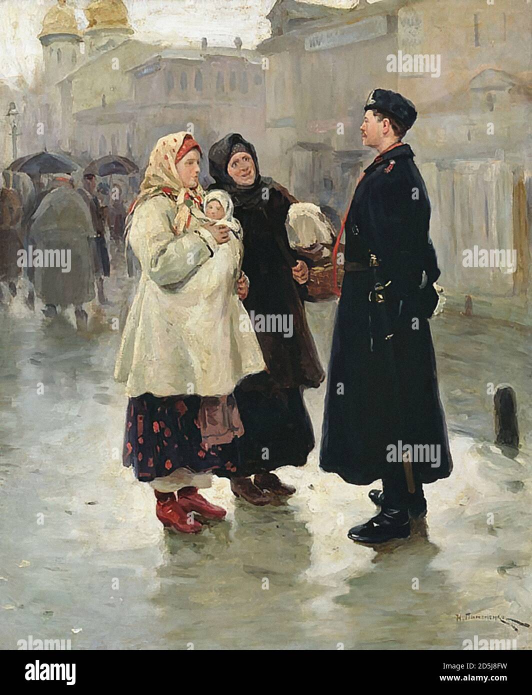 Pimonenko Nikolai - Encounter with a Fellow Countryman - Russian School ...