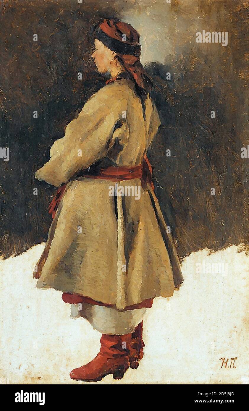 Pimonenko Nikolai - Study of a Young Woman - Russian School - 19th ...
